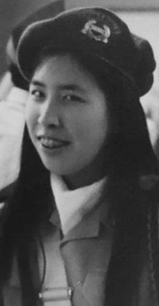Etsuko Tsurukawa Obituary